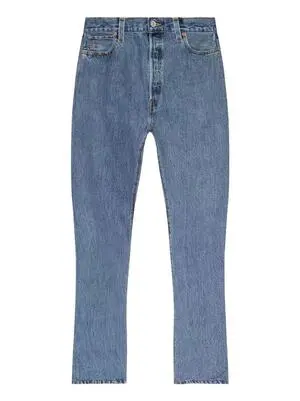 RE/DONE Straight Leg Jeans - Blue