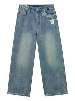FIVE CM Distressed Wide Leg Jeans - Blue
