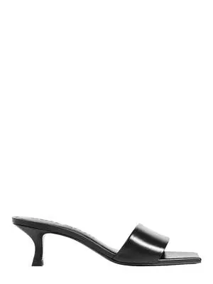 Cult Gaia Ada Leather Mules - Black