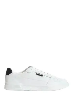 Just Cavalli Round-toe Perforated Sneakers - White