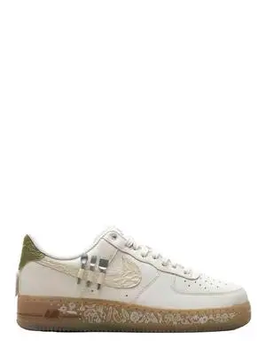 Nike Air Force 1 '07 X Doernbecher Sneakers - Neutrals