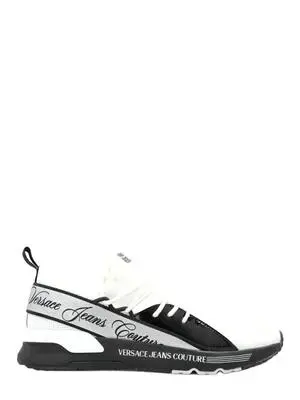 Versace Logo-tape Sneakers - White