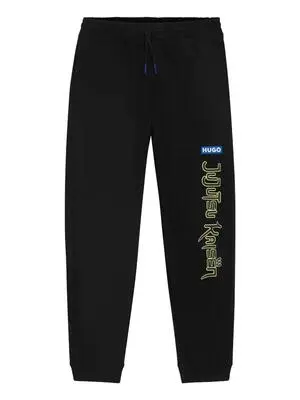 Hugo X Jujutsu Kaisen Drawstring Logo Track Pants - Black