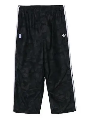 Adidas X Bape Camo Jacquard Pants - Black