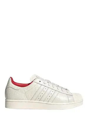Adidas Superstar Ii Reptile-effect Sneakers - White
