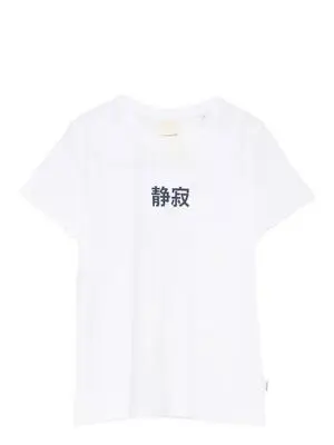 Aspesi Graphic T-shirt - White