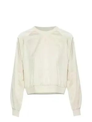 Adidas Embroidered Sweatshirt - Neutrals
