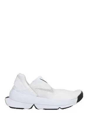 Nike Textile And Synthetic Sneakers - White