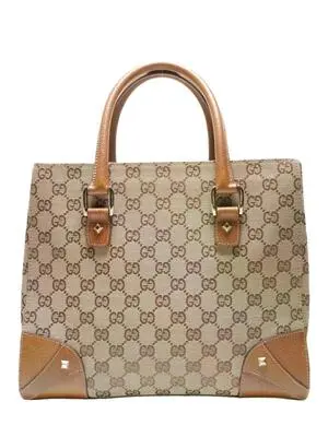 Gucci Gg Canvas Handbag - Neutrals