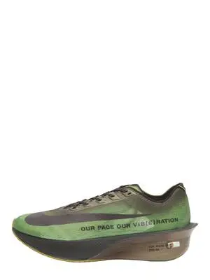 Nike Vaporfly 4 Premium Sneakers - Chlorophyll/burgundy Ash