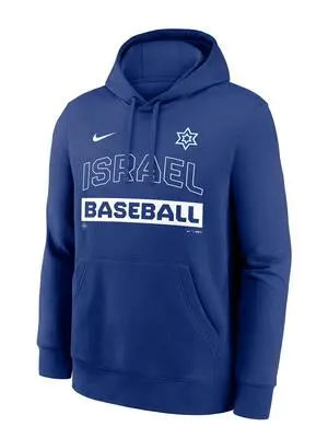 Nike Israel National Baseball Team 2026 World Baseball Classic Club Pullover Hoodie - Blue