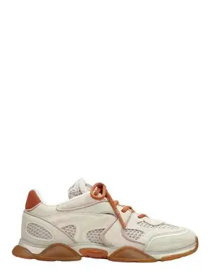 Axel Arigato Eris Sneakers - Neutrals