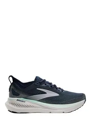 Brooks Lace Up Sneakers - Spellbound/yucca/pink