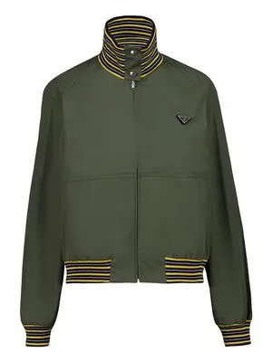 Prada Cotton Zip Jacket - Green