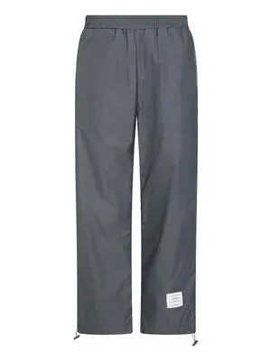 Thom Browne Ripstop Track Pants - Dark Gray