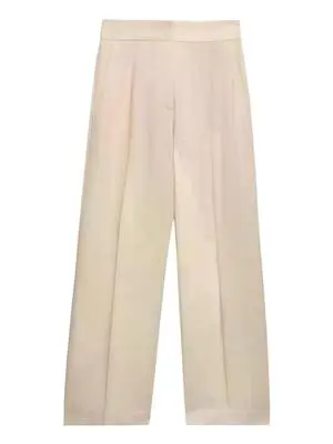 MSGM Trousers - Neutrals
