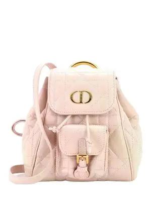 Dior Caro Macrocannage Quilt Lambskin Small Backpack - Pink