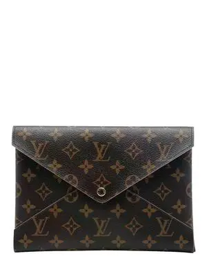 LOUIS VUITTON 2018 Monogram Pochette Kirigami Set - Brown