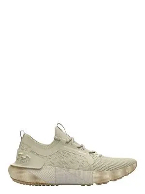 Under Armour Hovr Phantom 3 Se Ltd 'ivory Dune City Khaki - Cream