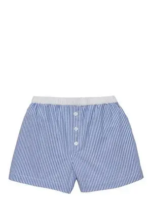PETITE PLUME Cotton Twill Pajama Shorts