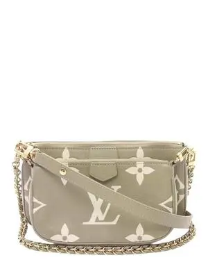 LOUIS VUITTON 2021 Monogram Empreinte Leather Shoulder Bag - Neutrals