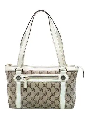 Gucci Gg Canvas Shoulder Bag - Brown