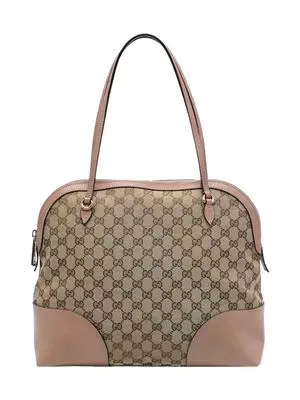 Gucci Gg Canvas Dome Tote Bag - Brown