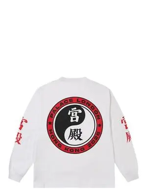 PALACE Hong Kong Exclusive Yin Yang Long Sleeve Tee Shirt - White