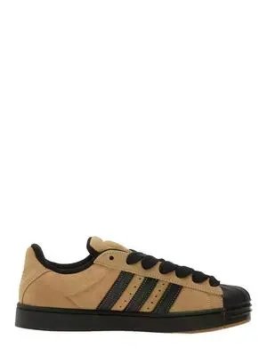 Adidas Superstar Sneakers - Neutrals