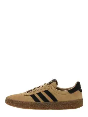 Adidas Montreal Sneakers - Neutrals
