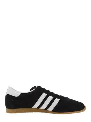 Adidas Three-stripes Sneakers - Black