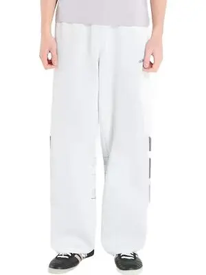 Adidas Stripe-detail Track Pants - White