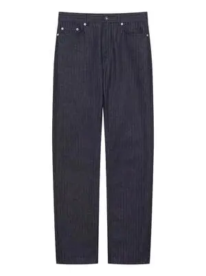 Givenchy Button-fastening Trousers - Blue