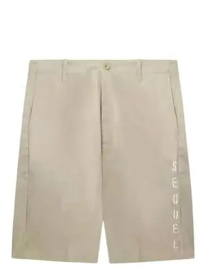 SEQUEL Letter-print Shorts - Neutrals