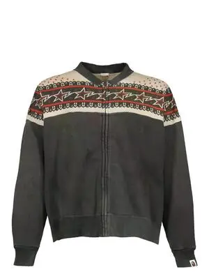 SAINT MXXXXXX Patterned Zip Jacket - Grey