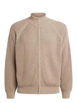 LE17SEPTEMBRE Open-knit Zip-up Cardigan - Beige