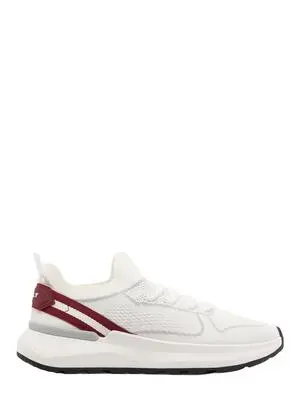 Bally Sylen Fabric Sneakers - White