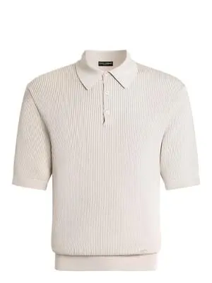 Dolce & Gabbana Micro-rib Cotton Polo Shirt - Cream