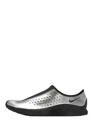 Nike Perforated Superfly Moc Sneakers - Silver