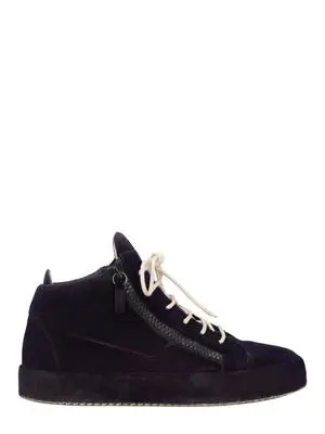 GIUSEPPE ZANOTTI Zipped Lace-up Shoes - Purple