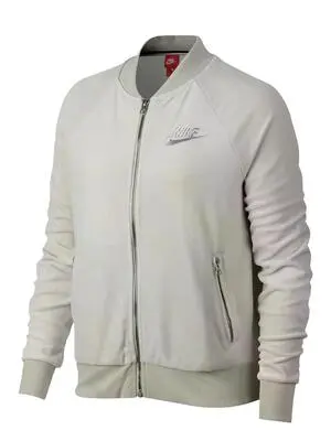 Nike Logo-embroidered Jacket - Grey