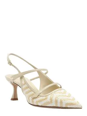 ALEXANDRE BIRMAN Raffia Slingback Pumps - Eggshell