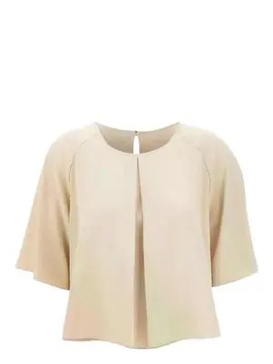 KAOS Pleat-detail Blouse - Neutrals