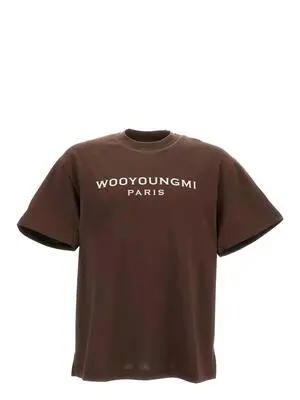 WOOYOUNGMI Logo-print T-shirt - Brown