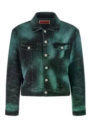 Kenzo Boke Heart Jacket - Green