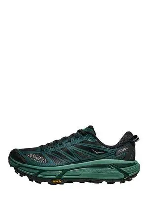 HOKA Mafate Speed 2 Sneakers - Green