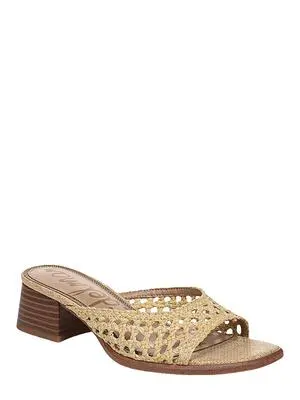 Sam Edelman Fynn Slide Sandals - Bleached Beechwood