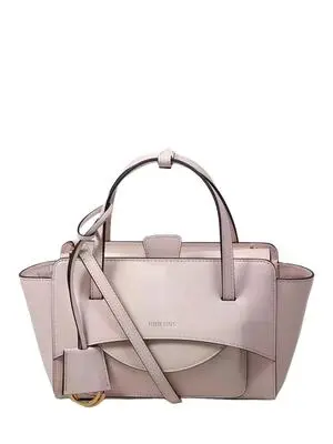 HIDESINS Top-handle Leather Tote Bag - Pink