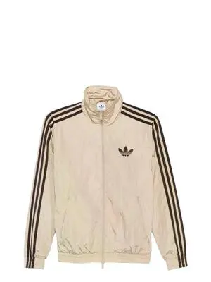 Adidas Logo-embroidered Track Jacket - Neutrals