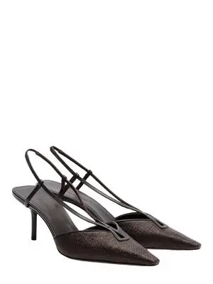 Max Mara Raffia Slingback Pumps - Brown